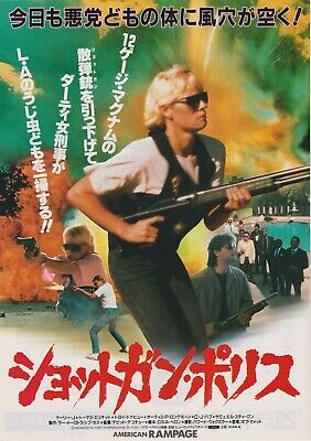 American Rampage (1989): Gun Girl – The Schlock Pit
